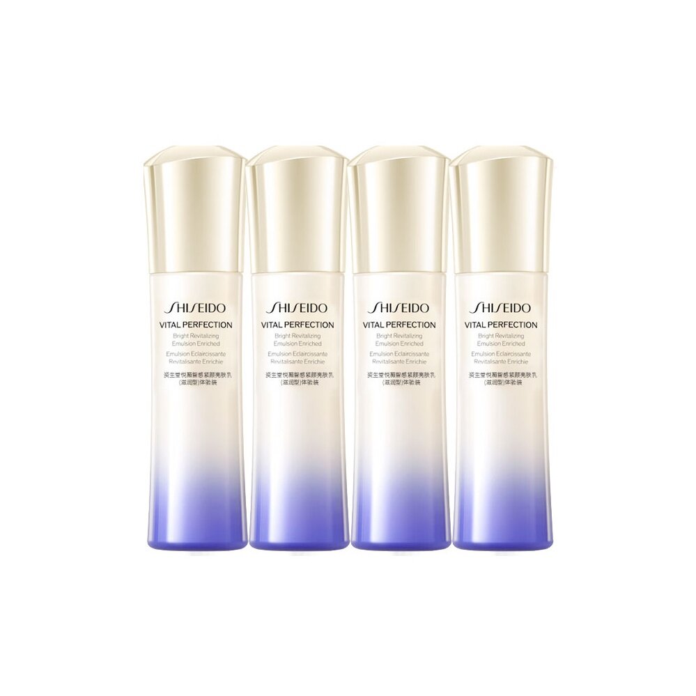Наборы для ухода за кожей лица SHISEIDO
