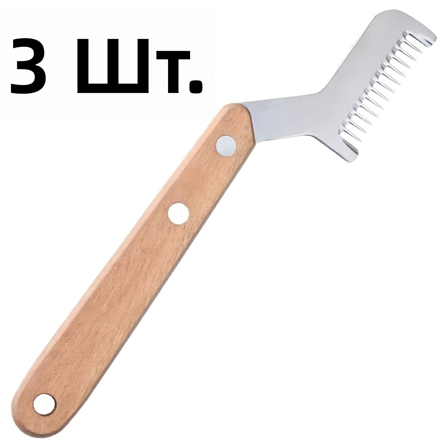Многофункциональный нож для нарезки зеленого лука и чеснока из нержавеющей стали, современный стиль, 3 шт.