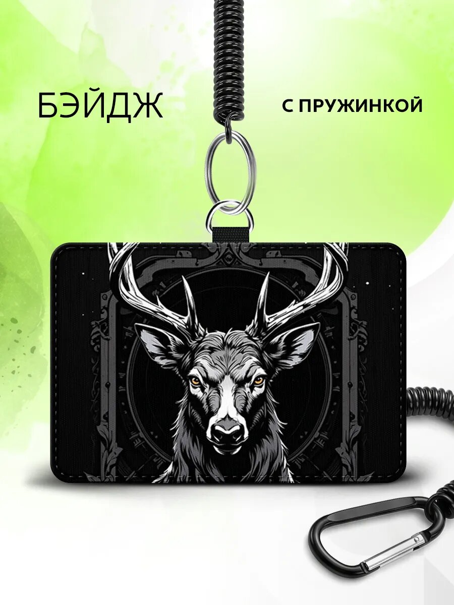 Бейдж из эко-кожи с нейлоновой лентой и принтом
