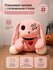 Depression bunny