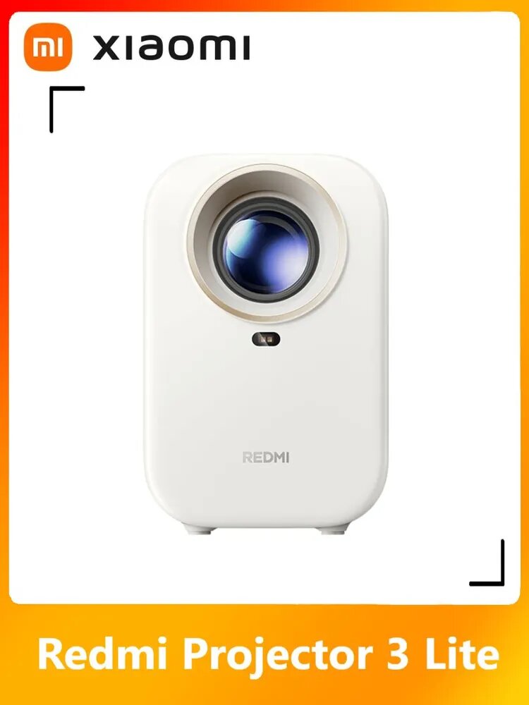 Портативный умный проектор Full HD, домашний кинотеатр, беспроводная проекция для фильмов, игр и презентаций
