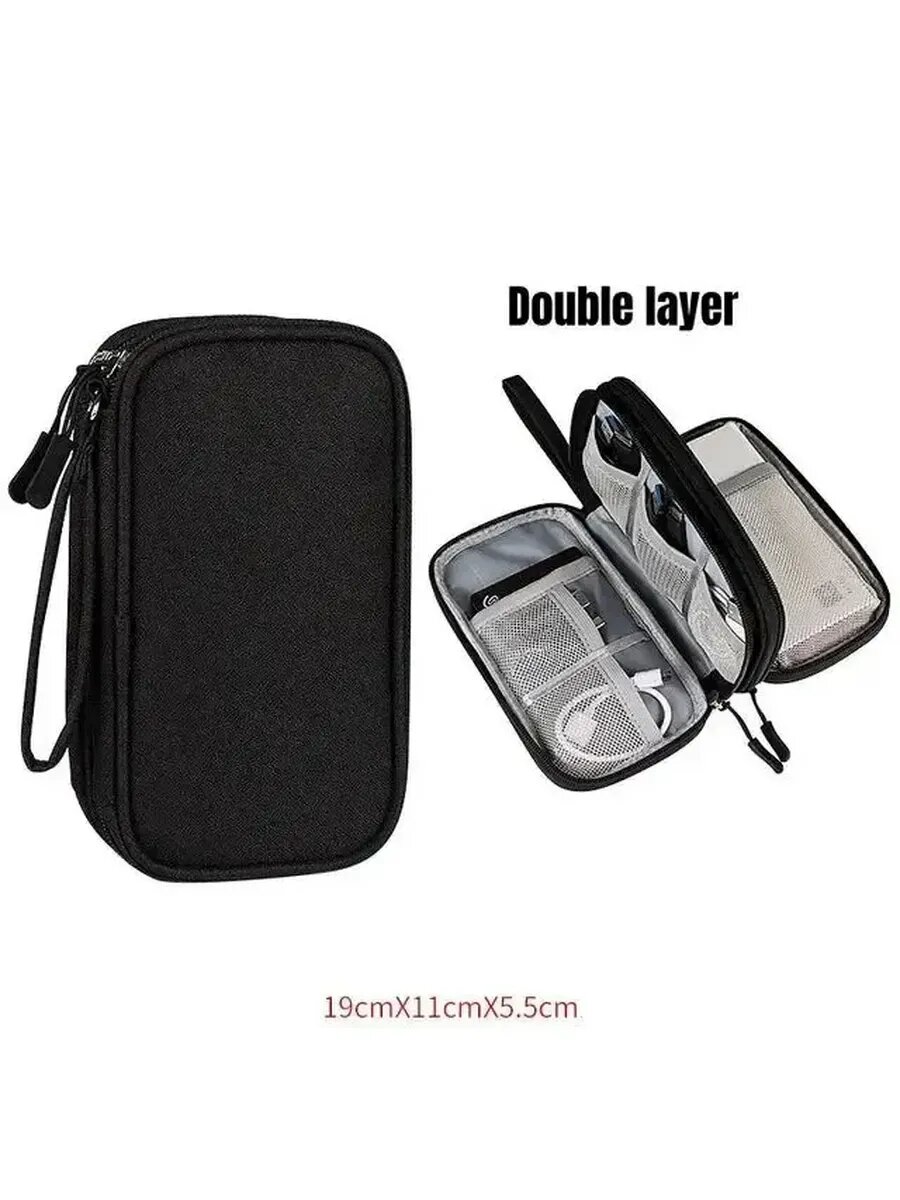 Органайзер для кабелей черный, Double layer
