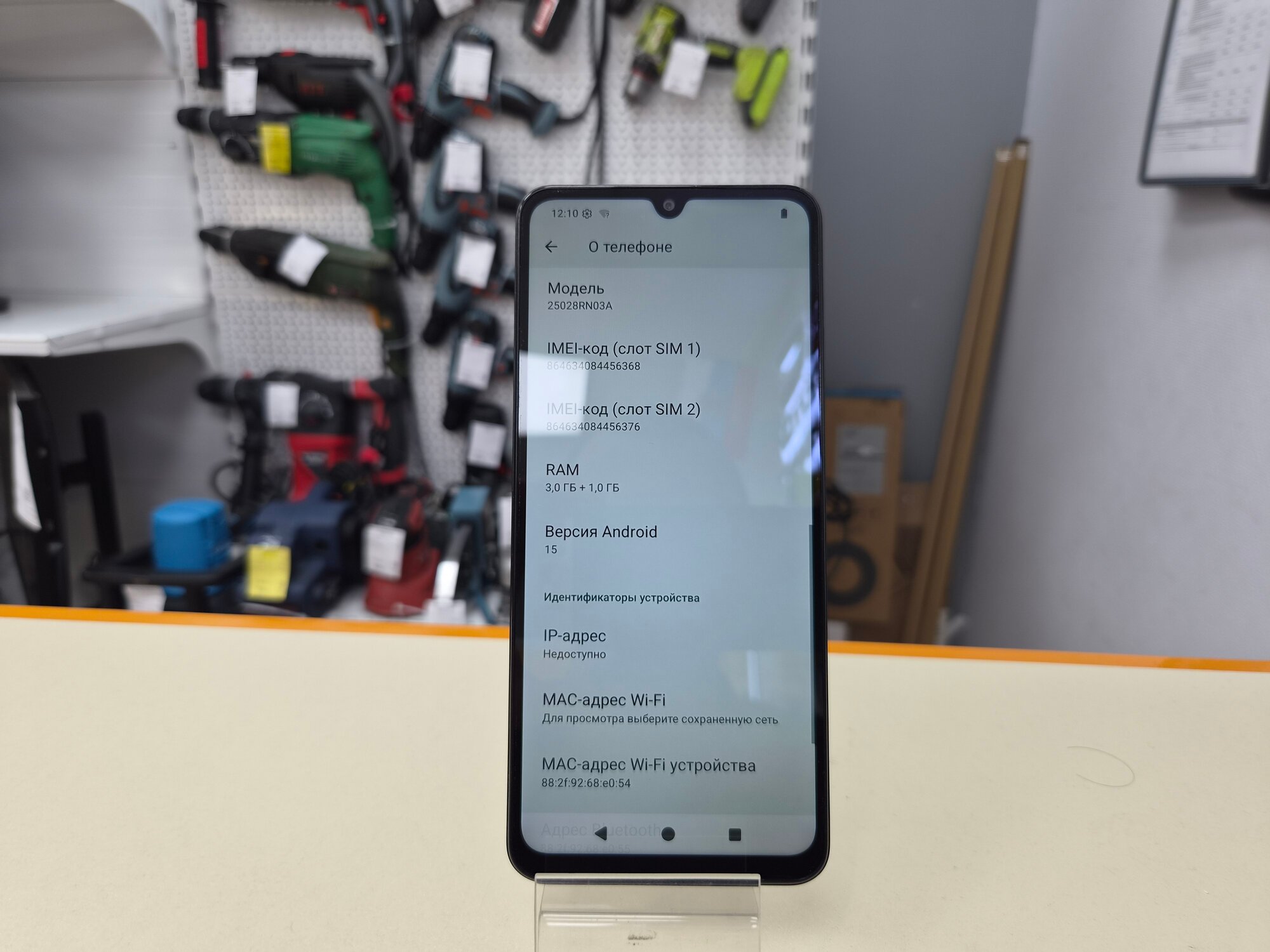 Смартфон XIAOMI Redmi A5 3/64Gb Midnight Black, Ростест, Андройд, 2 сим, Черный б.у уценка