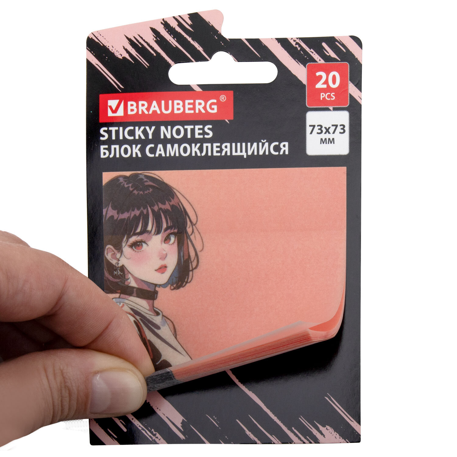 Упаковка 12 шт. Блок самоклеящийся (стикеры) BRAUBERG ANIME, 73х73 мм, 20 листов, 116708