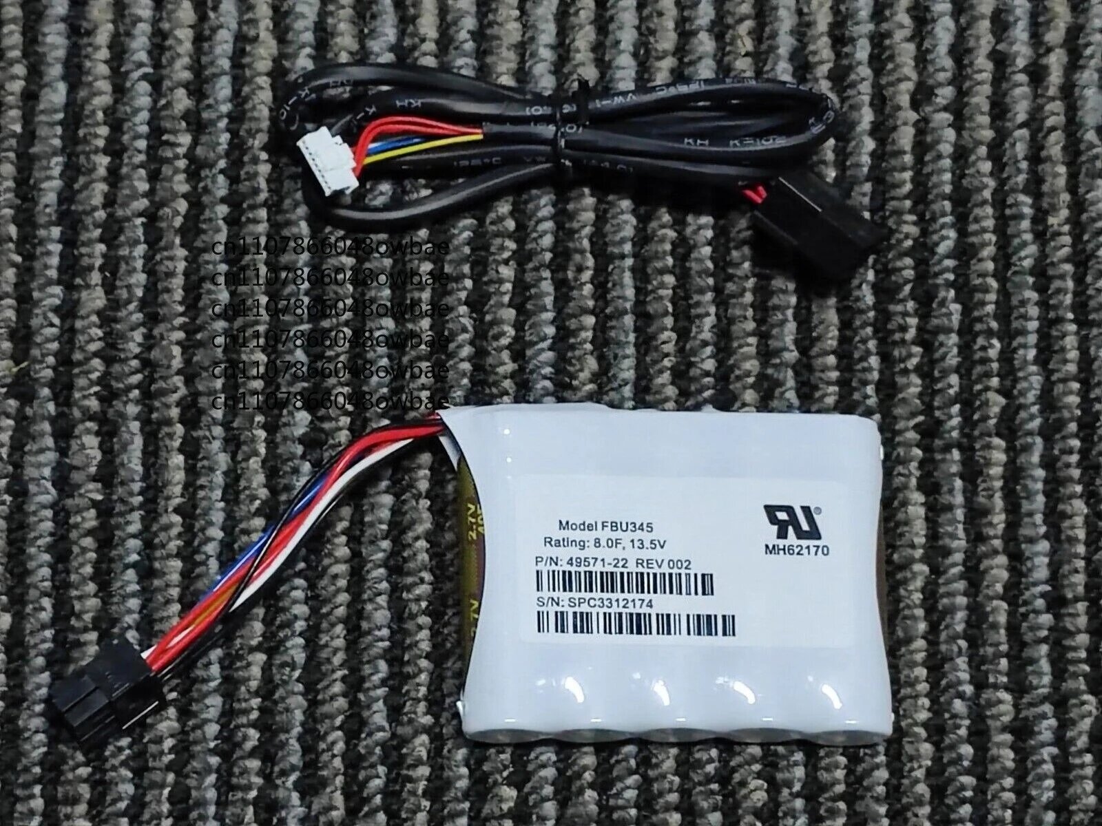 Конденсатор WYORESY CVPM05 7.6F 13.5V