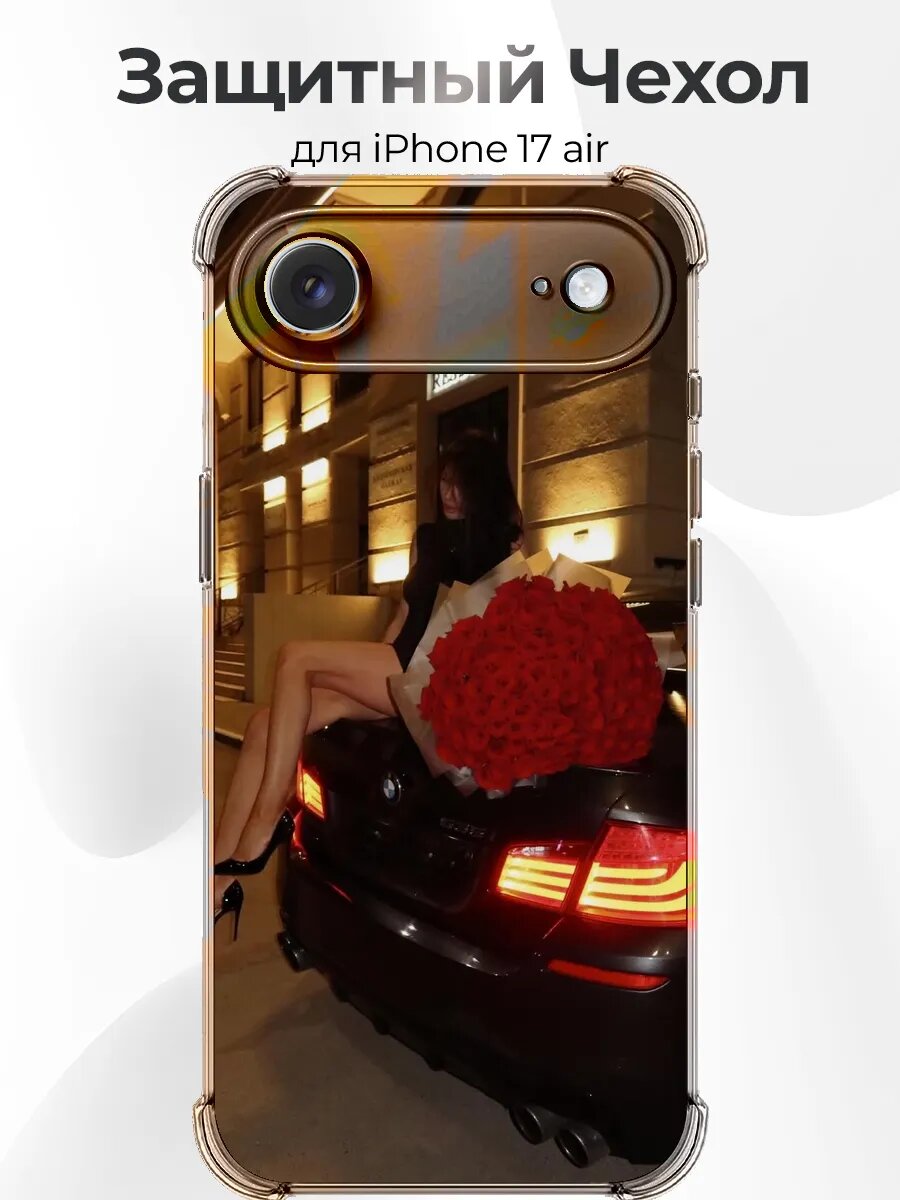 Чехол для iPhone 17 Air BMW M5 F10 с розами