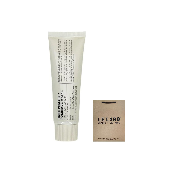 Уход за руками Le Labo