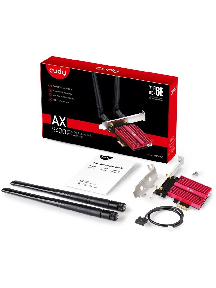 Wi-Fi адаптер WE 3000 S