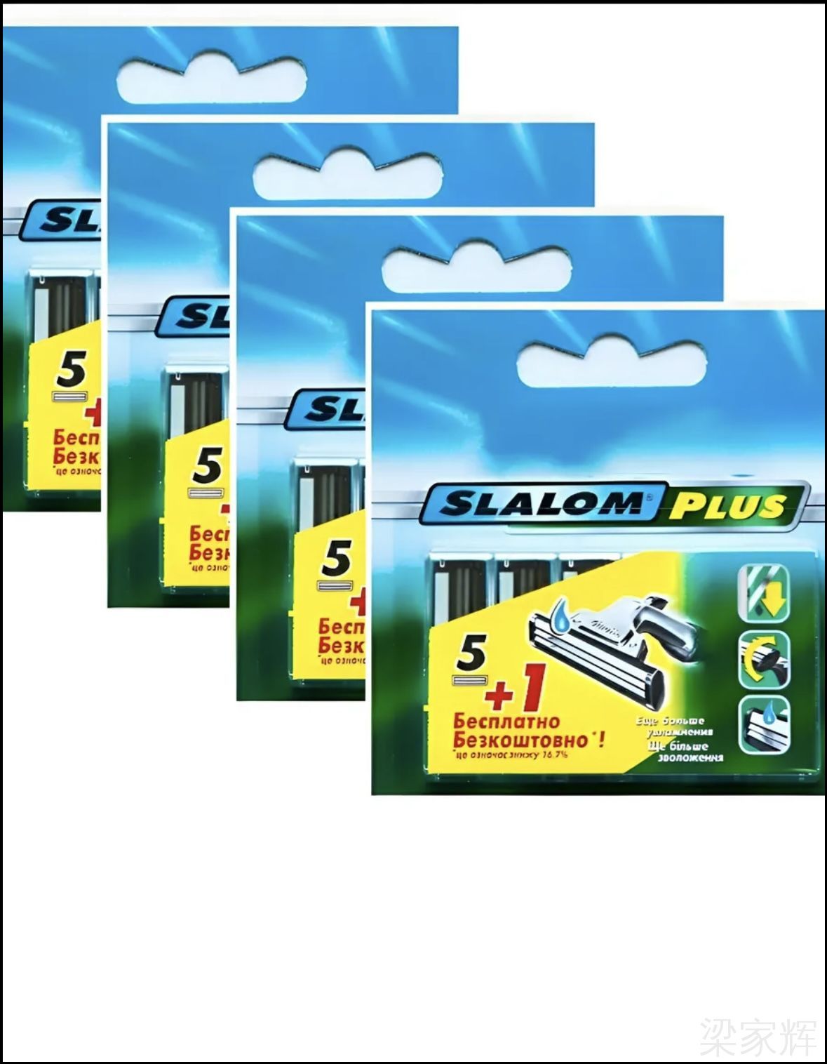 Сменные кассеты Слалом Плюс (5+1)*4, 24 шт для мужских бритв Slalom Plus (подходит к Schick Ultrex)