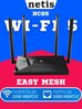 Wi-Fi Роутер Netis NC65