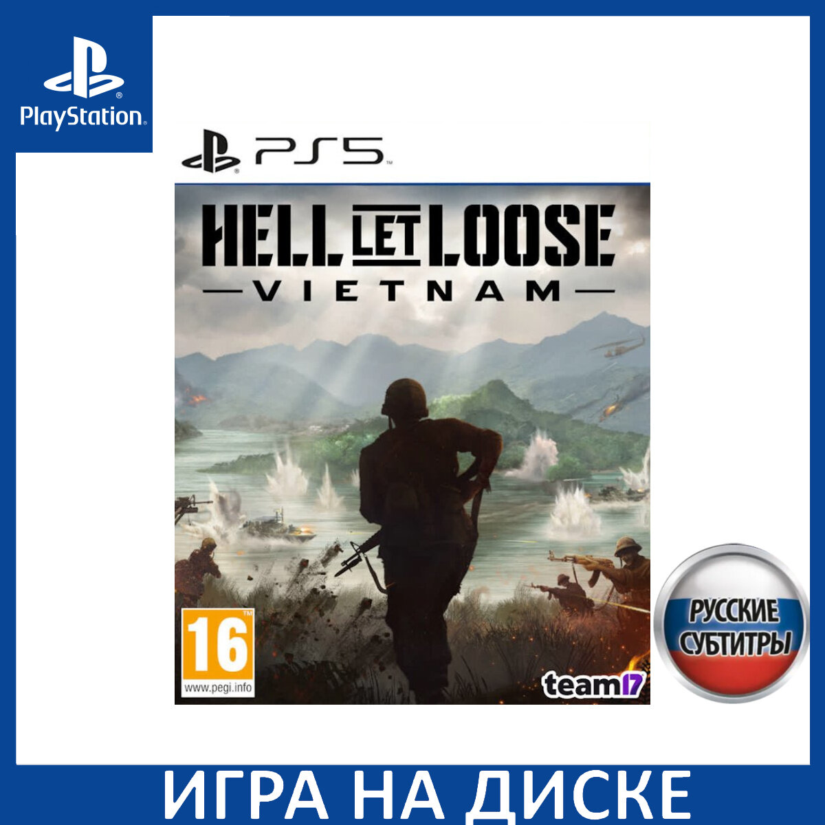 Игра Hell Let Loose: Vietnam PS5 Русская Версия Диск на PlayStation 5