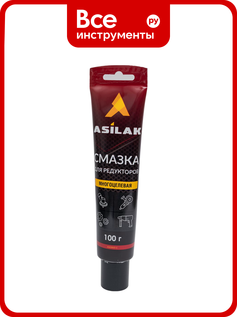 Смазка ASILAK ASX5010-1 для редукторов, многоцелевая, низковязкая, синтетическая формула, защита от износа