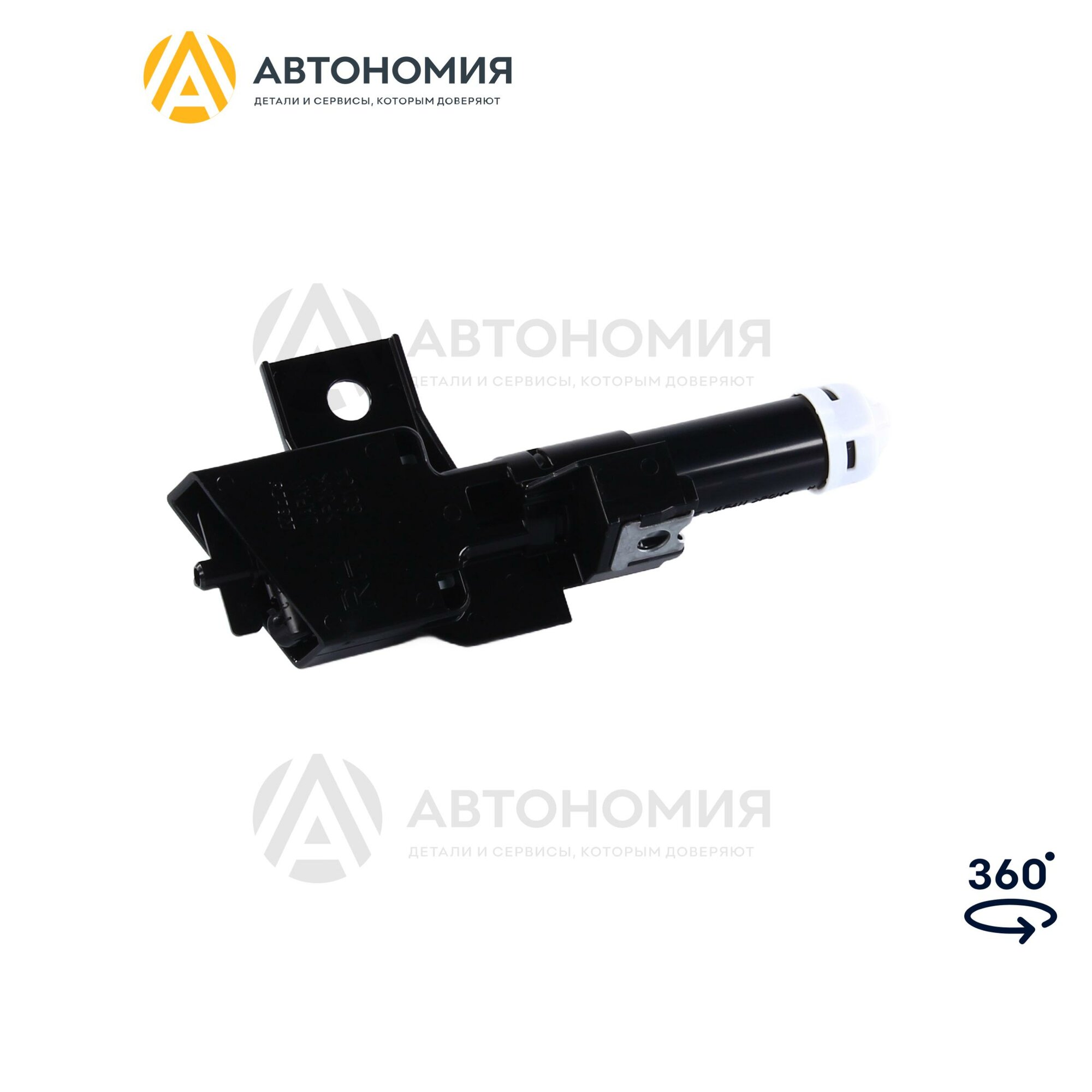 Форсунка омывателя правой фары Subaru 86636SG010