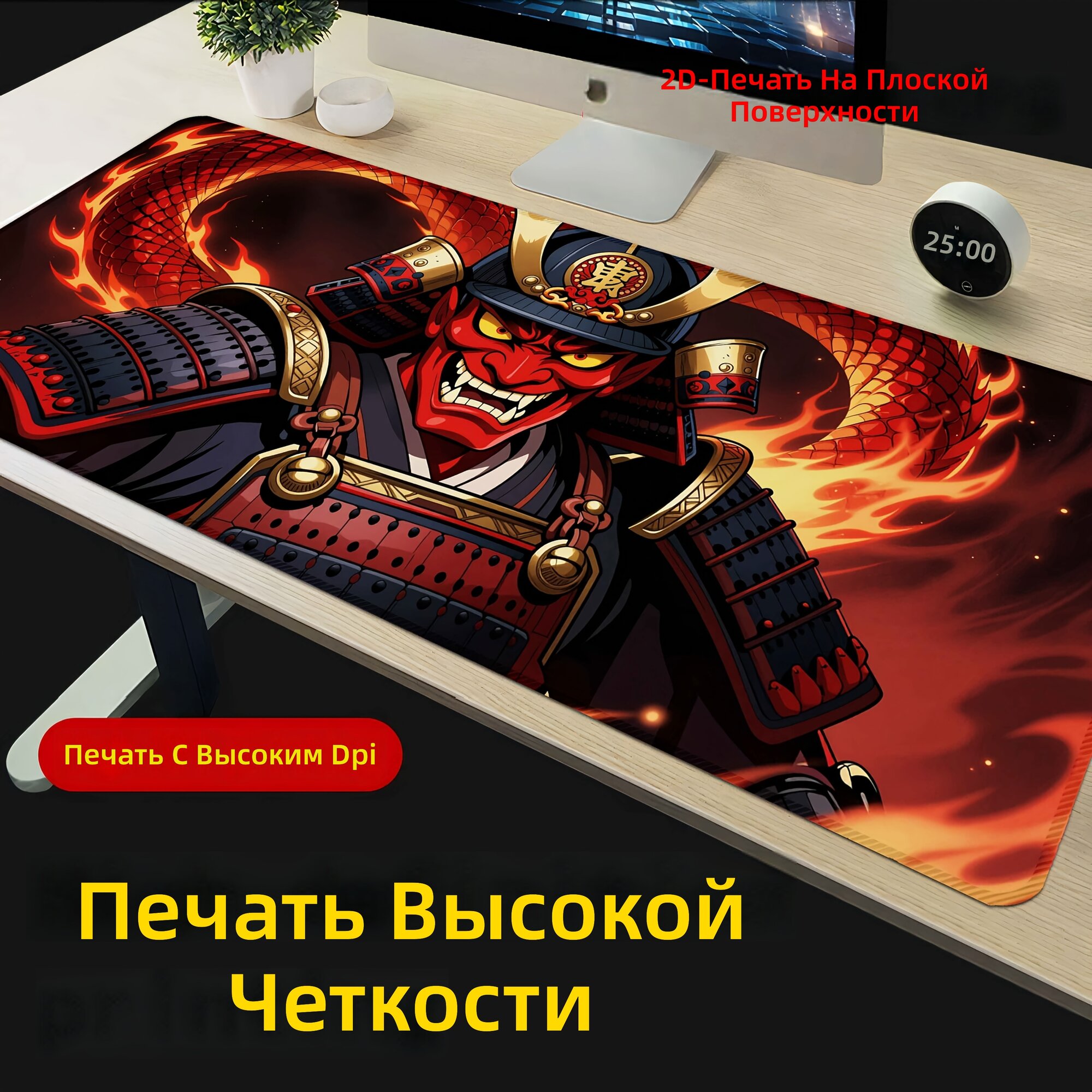 Коврик для мыши с принтом дракона и пламени, 30x80 см, для игр, офиса и повседневного использования