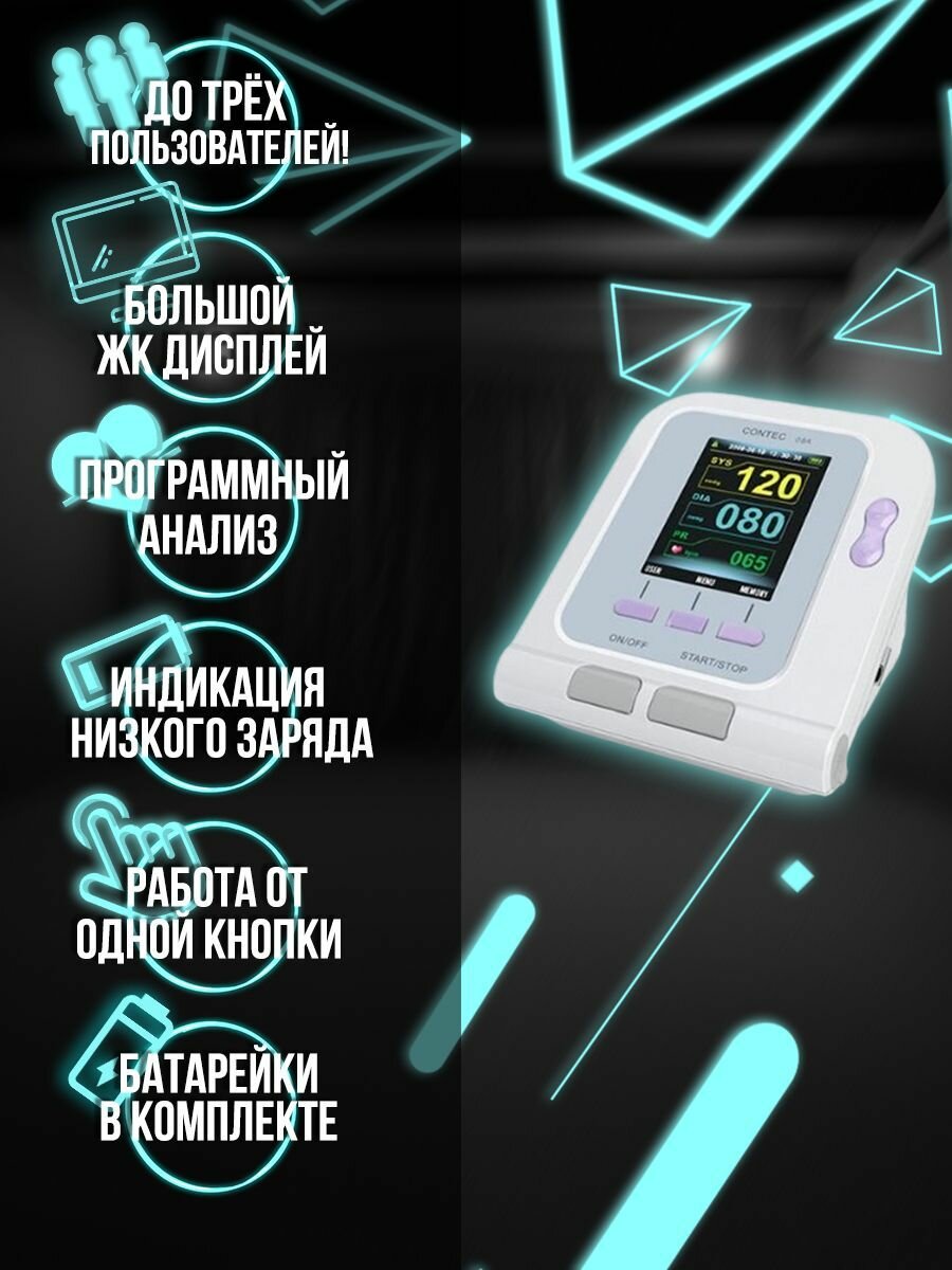Ветеринарный инструмент — фото 1