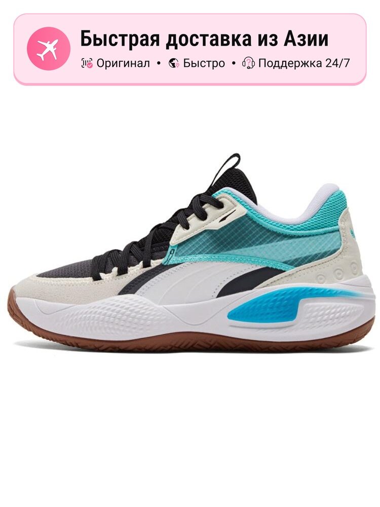 Кроссовки PUMA Court Rider Summer Days