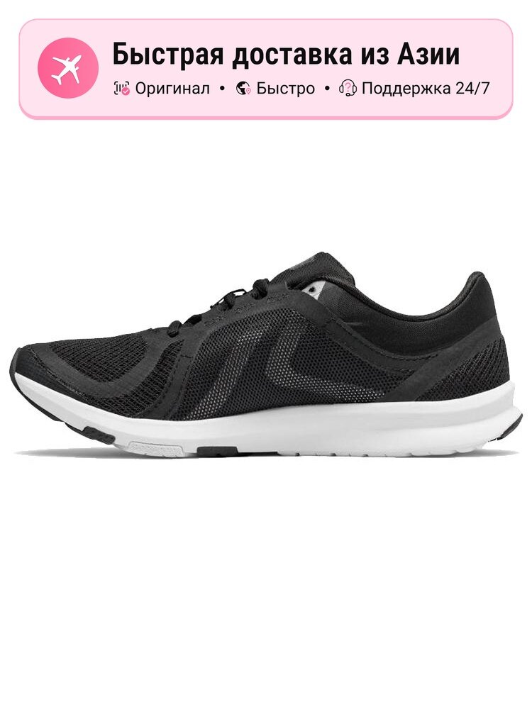 Кроссовки New Balance New Balance Vazee Transform V2