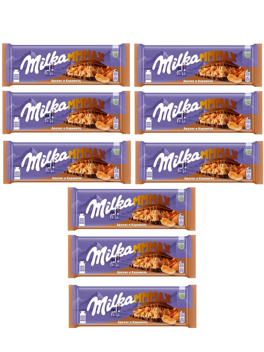 Milka Шоколад Mmmax молочный с воздушным рисом карамелью и арахисом, 270 гр, 9 шт