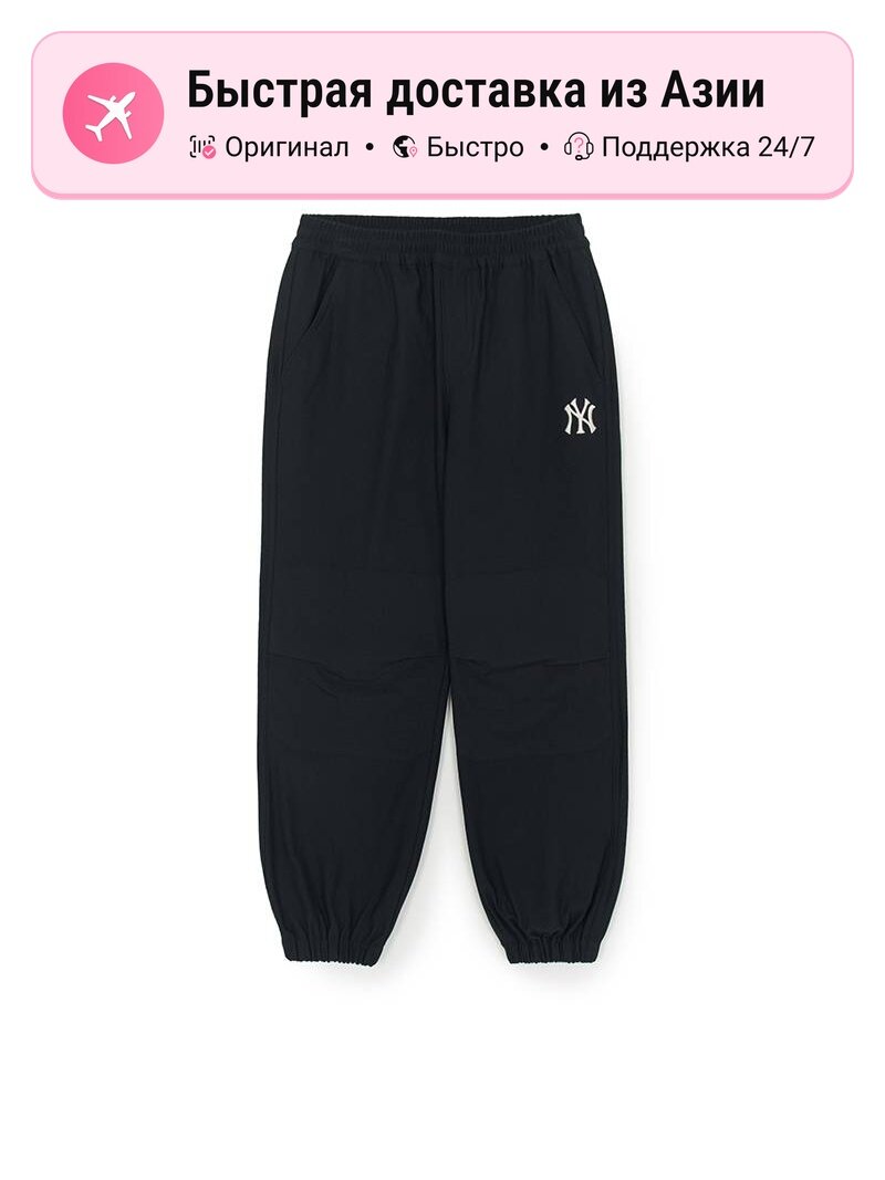 Брюки спортивные MLB KIDS FW/AW25