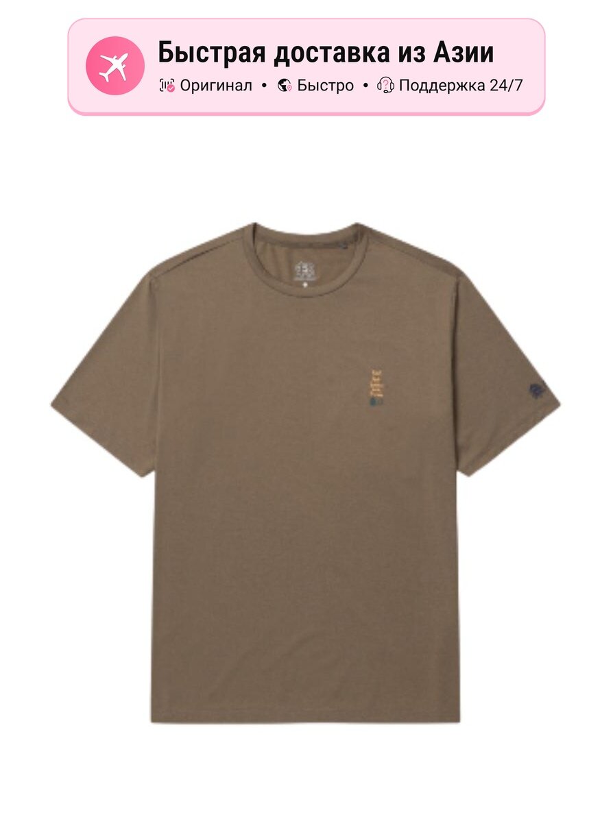 Футболка KOLON SPORT KOLON SPORT