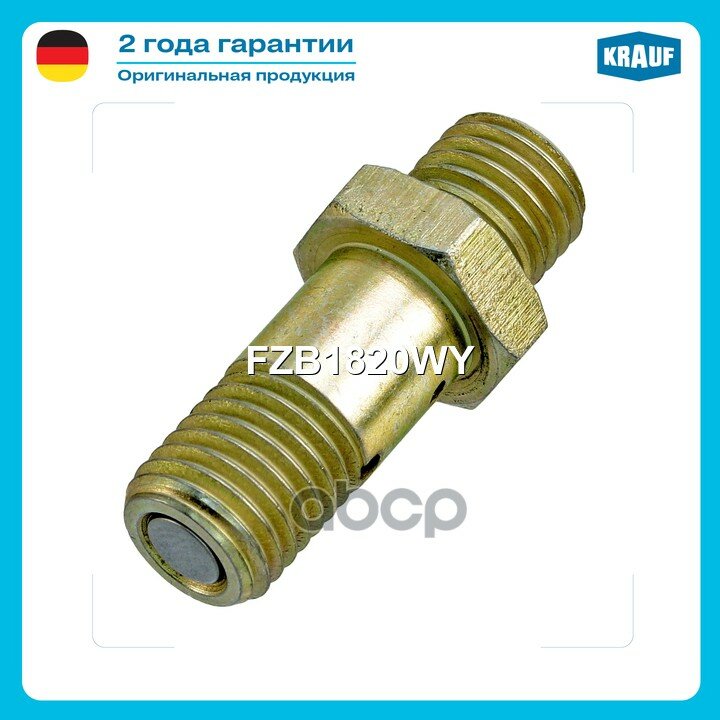 Клапан перепускной ТНВД! MB, RVI Krauf арт. FZB1820WY