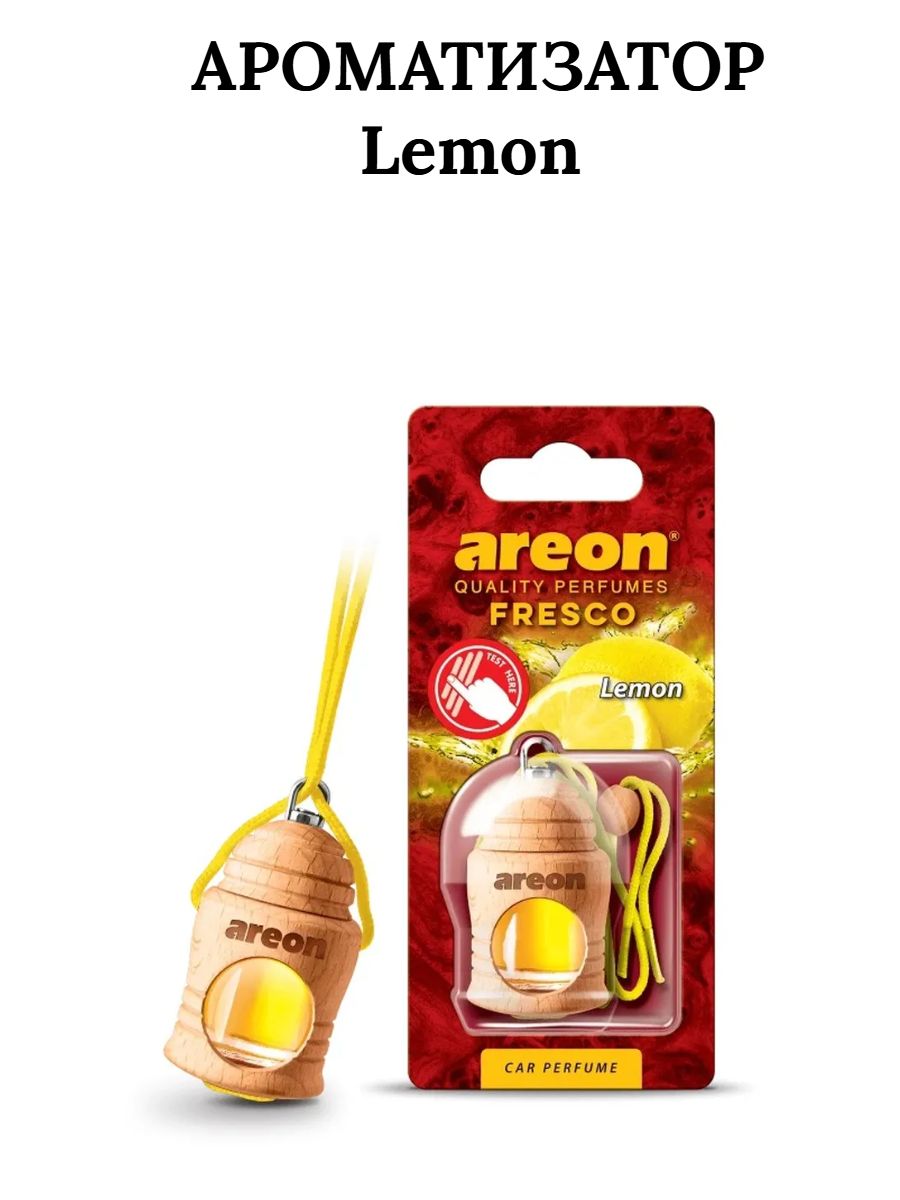 Areon Ароматизатор автомобильный, Lemon, 5 мл