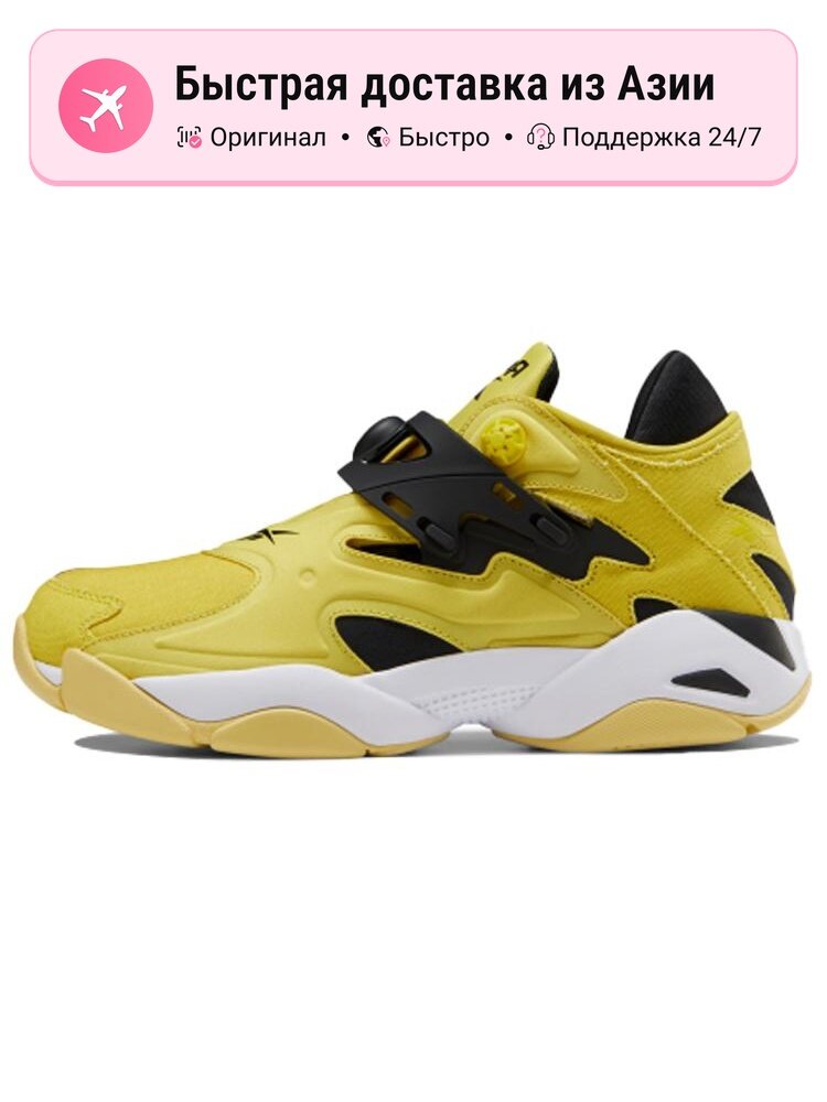 Кроссовки Reebok Pump Court