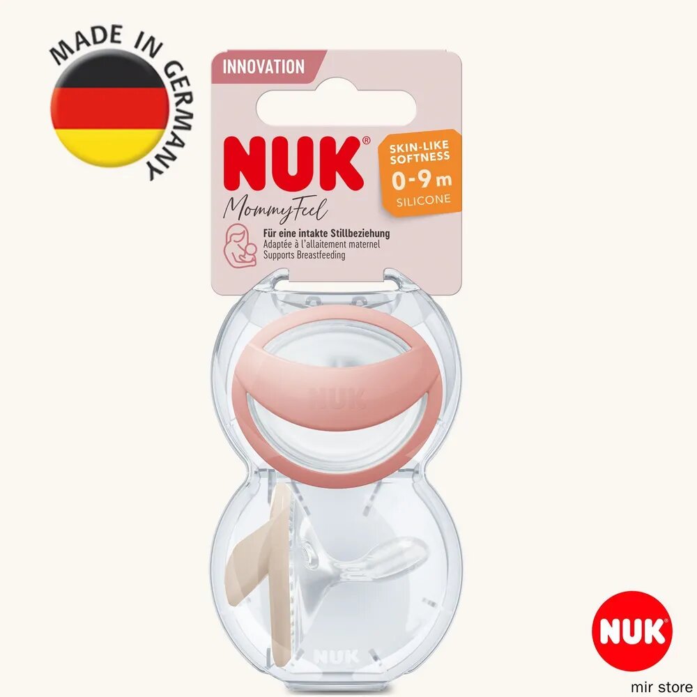 NUK MOMMYFEEL Соска пустышка ортодонтическая силиконовая, разм. 1 (для детей с 0 мес.), 2 шт. в контейнере, розовая