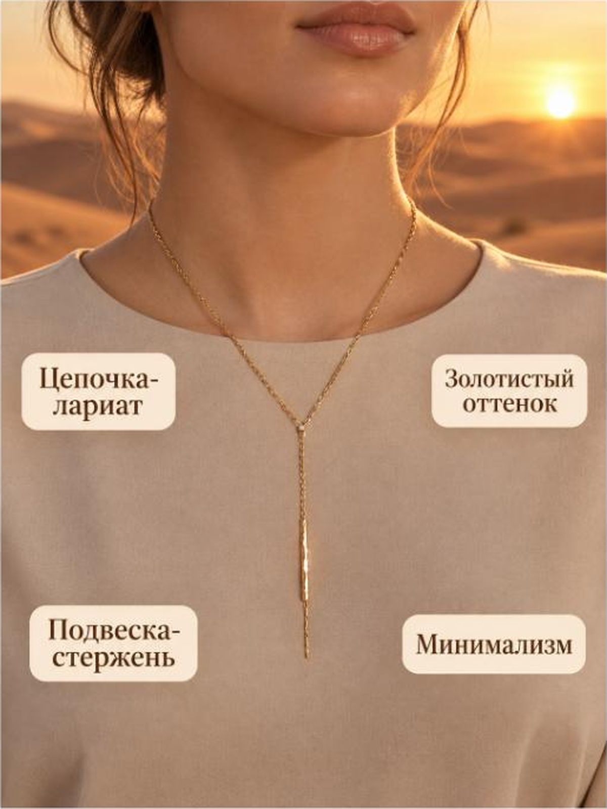 Подвеска DLED
