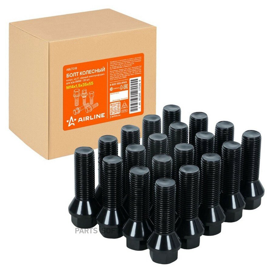 Болт колесный M14 x 1,5 x 35 x 55, конус, кл.17, чёрный электрофорез BMW Airline AIRLINE ABLT018 | цена за 1 шт