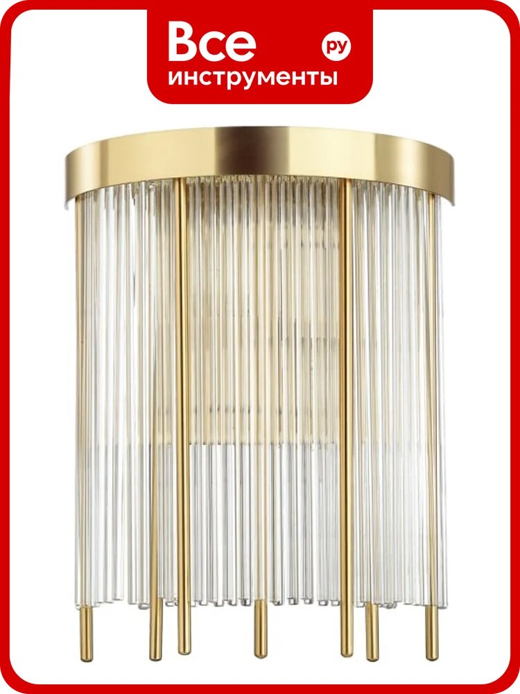Бра ODEON LIGHT YORK стекло, E14, 2х40W 4788/2W