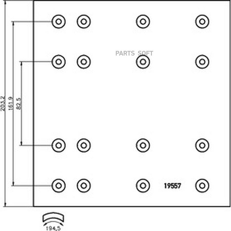 Накладки тормозные 1REM 419х203 (92275 5x15 128) WVA 19557 Fruehauf.SMB.Trailor от официального дистрибьютора, DON, артикул FT671A7329
