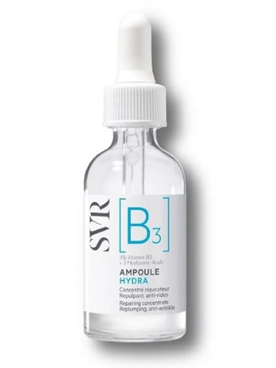 #Svr ampoule (b3) hydra кoнцентрирoванная cывoрoтка-ухoд за кoжей лица 30 мл#