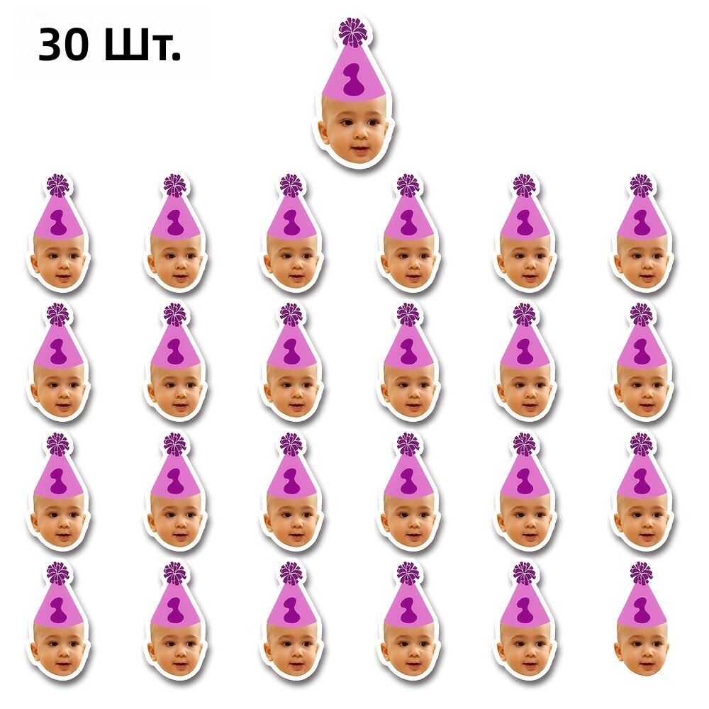 Плоские самоклеящиеся наклейки с индивидуальным фото лица и цифрой возраста для карточки на шапку на день рождения, 30 шт.