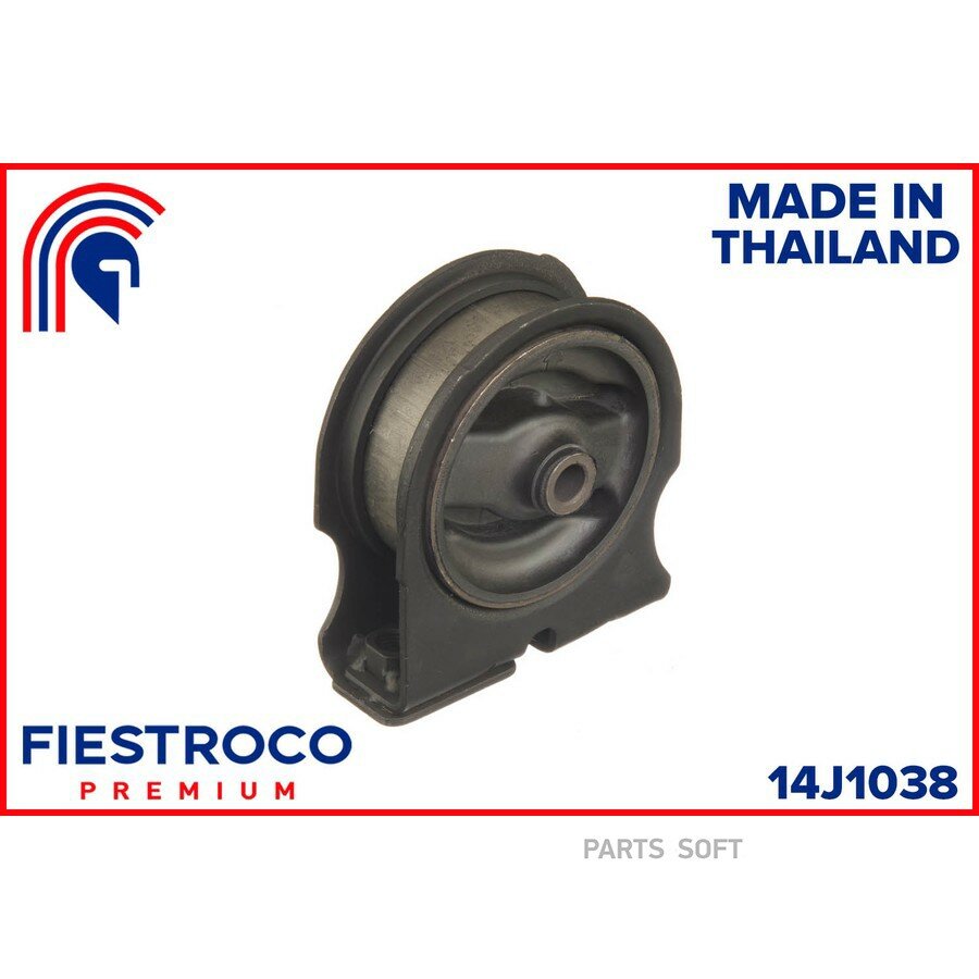 Опора двигателя TOYOTA RAV4 93-00 передний AT 14J1038 FIESTROCO 14J1038