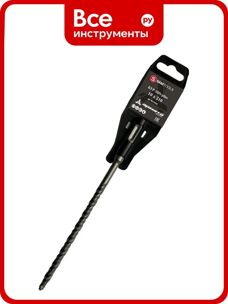 Бур по бетону SAMGRUPP SDS-plus 10x210 армата SAMC-008110210