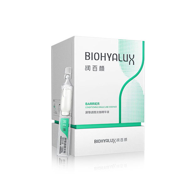 Средства для ухода за лицом BIOHYALUX