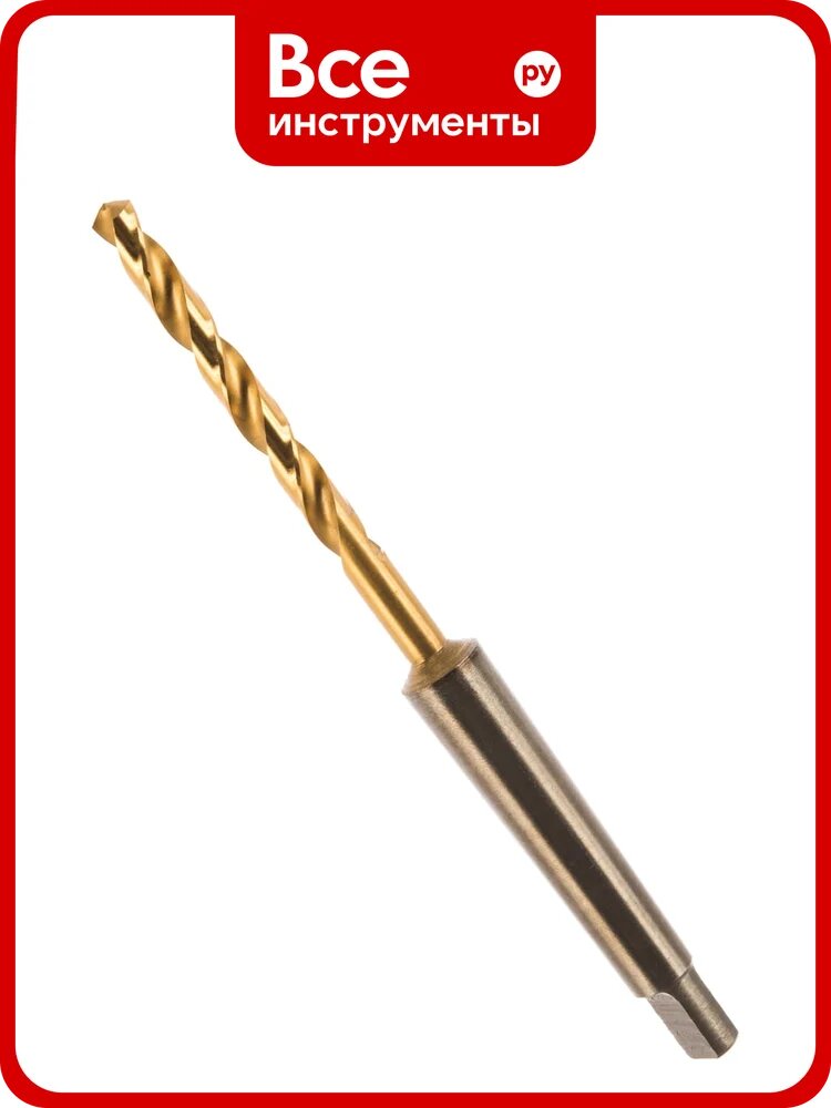 Сверло по металлу Профоснастка 6 мм КМ1 HSS M2 TIN/118 DIN 345, 1 шт, №2011 30205011