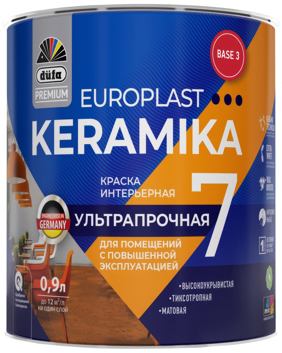 Краска DUFA PREMIUM EUROPLAST KERAMIKA 7 интерьерная ультрапрочная база 3 0,9л