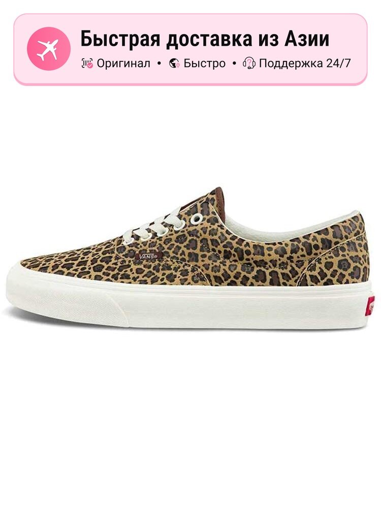 Кроссовки VANS Era Low Top Retro