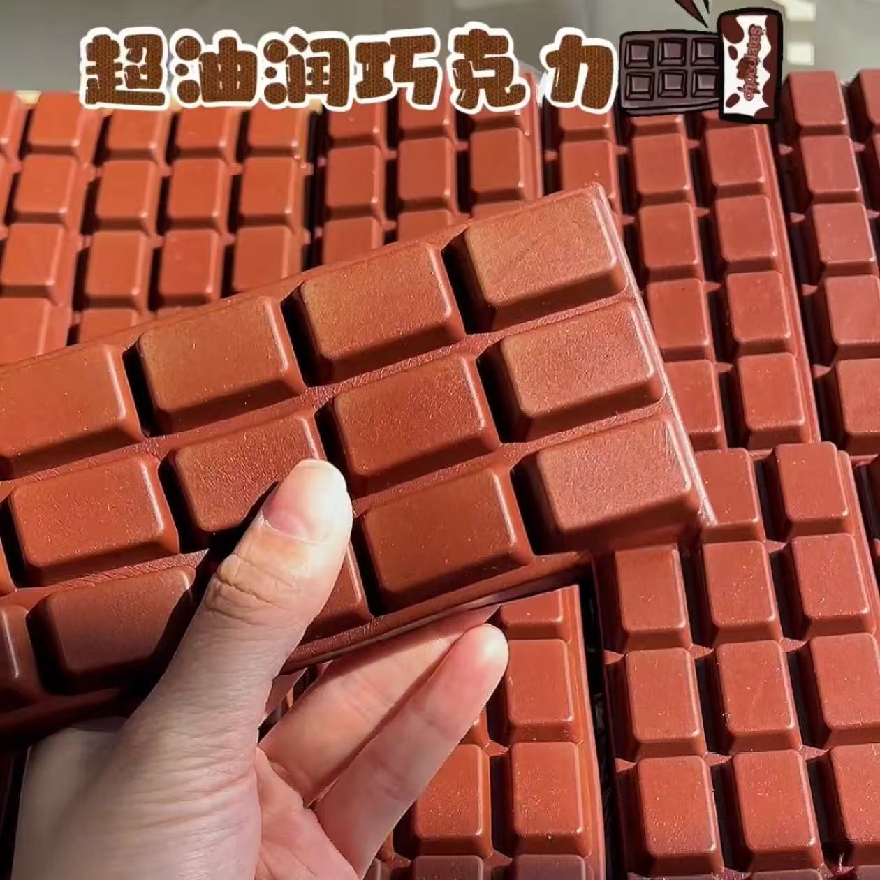 Цветная игрушка-шоколадка 15x6x3 см, медленно восстанавливающаяся, антистресс, игрушка-слайм для детей