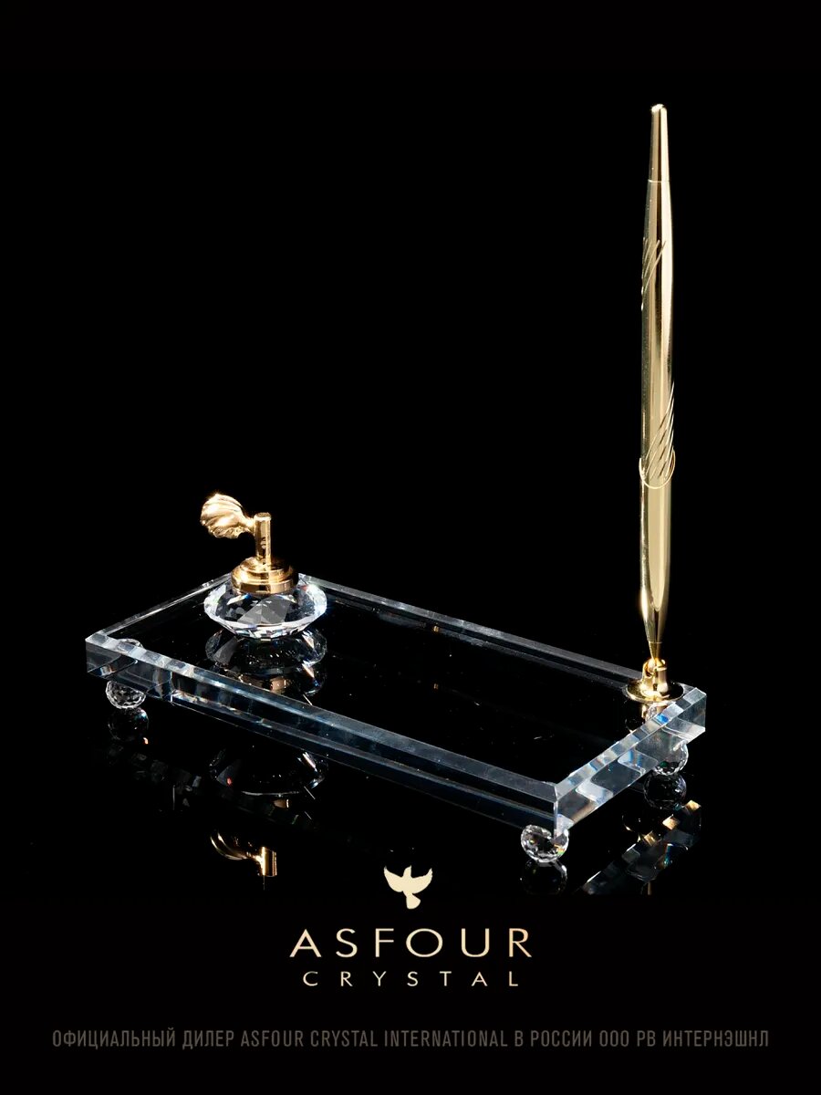Настольный набор из хрусталя "Парфюм" Asfour Crystal