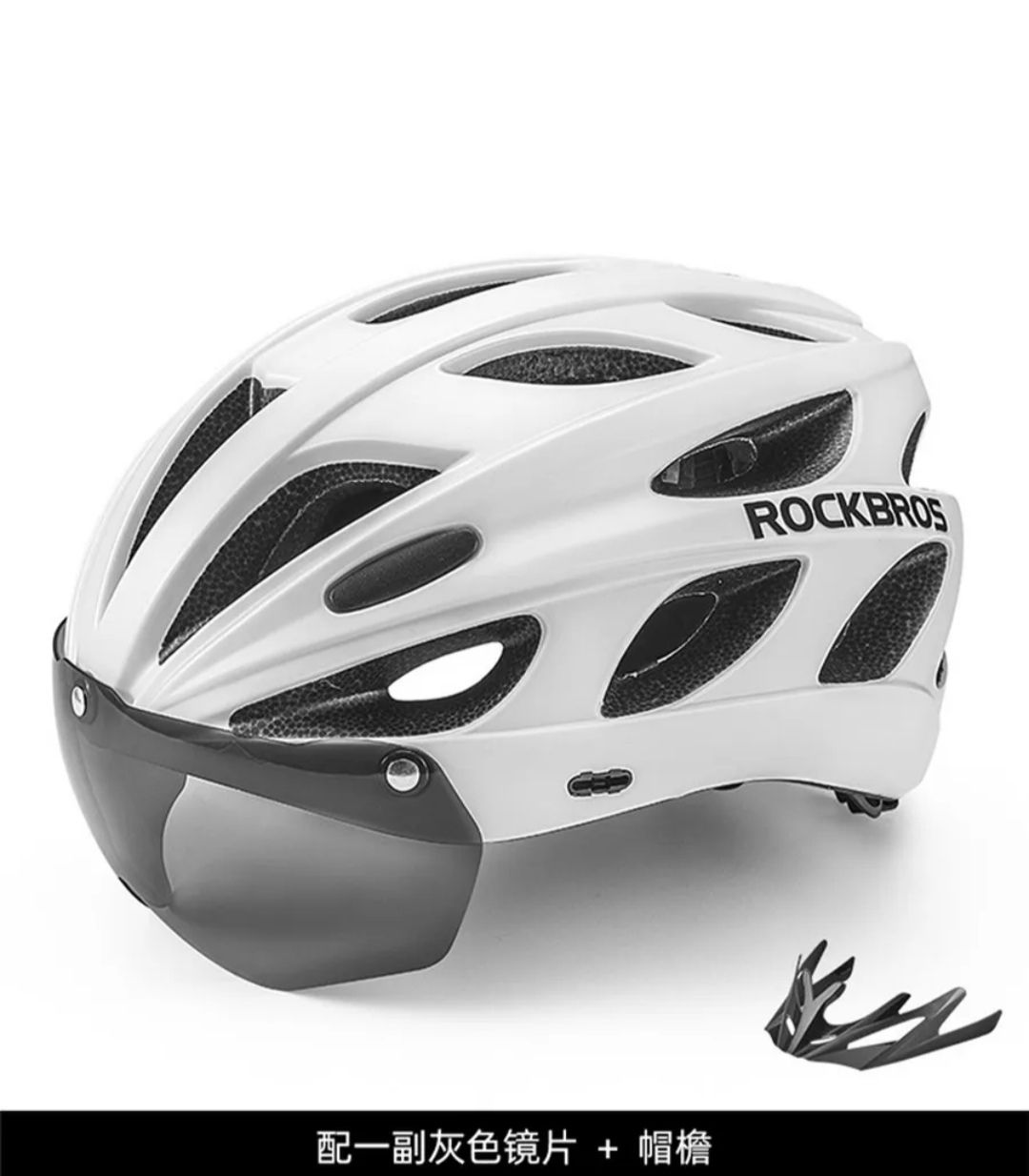 Велосипедный шлем ROCKBROS TT-16