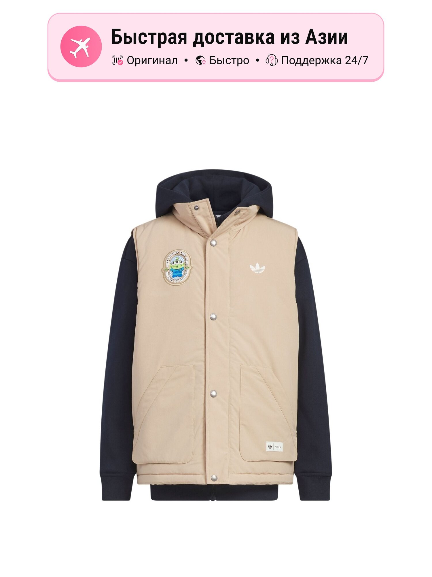 Куртка adidas Originals Adidas Originals x Disney Toy Story