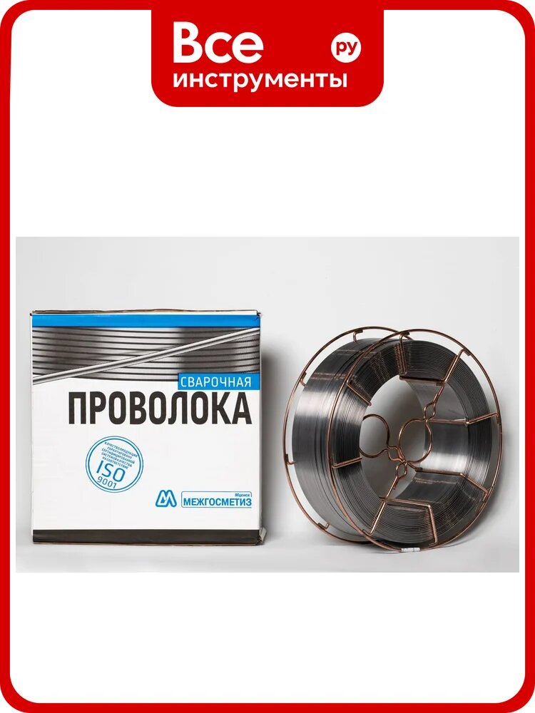 Полированная проволока АО"Межгосметиз-Мценск" МГМ Св-08Г2С 1.2 мм, 18 кг EDR01347