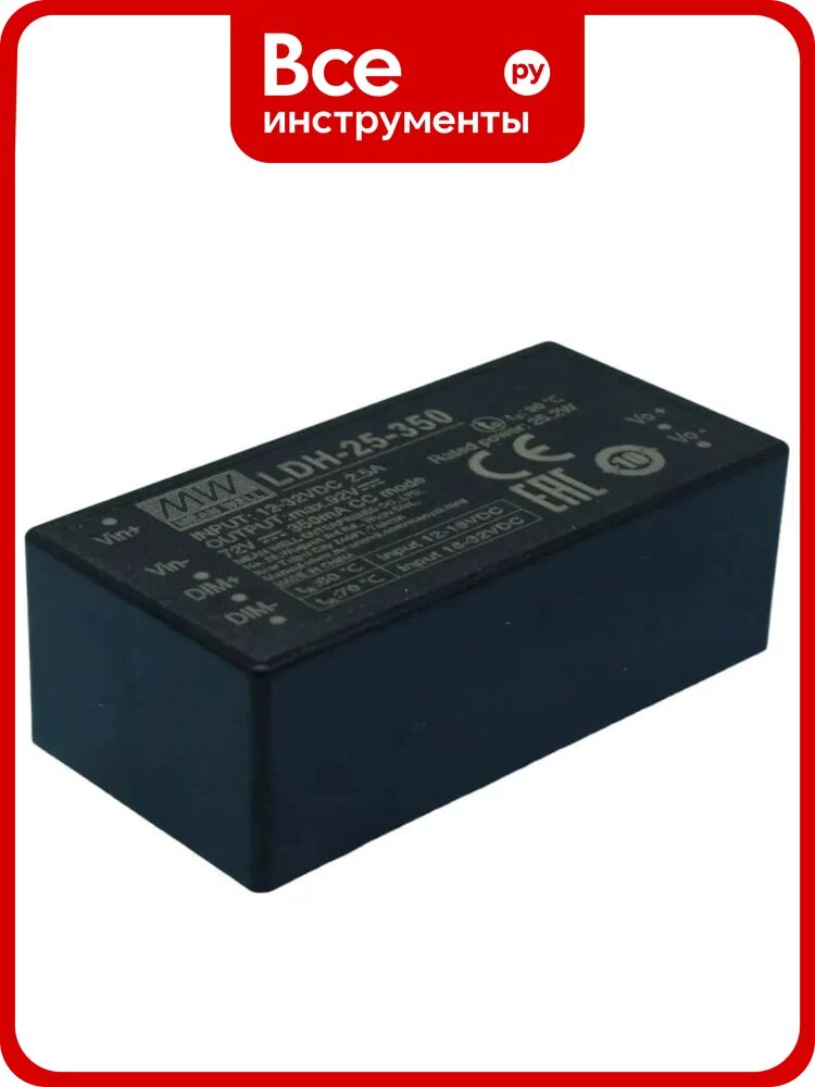 Повышающий DC/DC светодиодный драйвер на печатную плату Mean Well LDH-25-350, 25 Вт 12.5-72 В 0.35 А 3674519