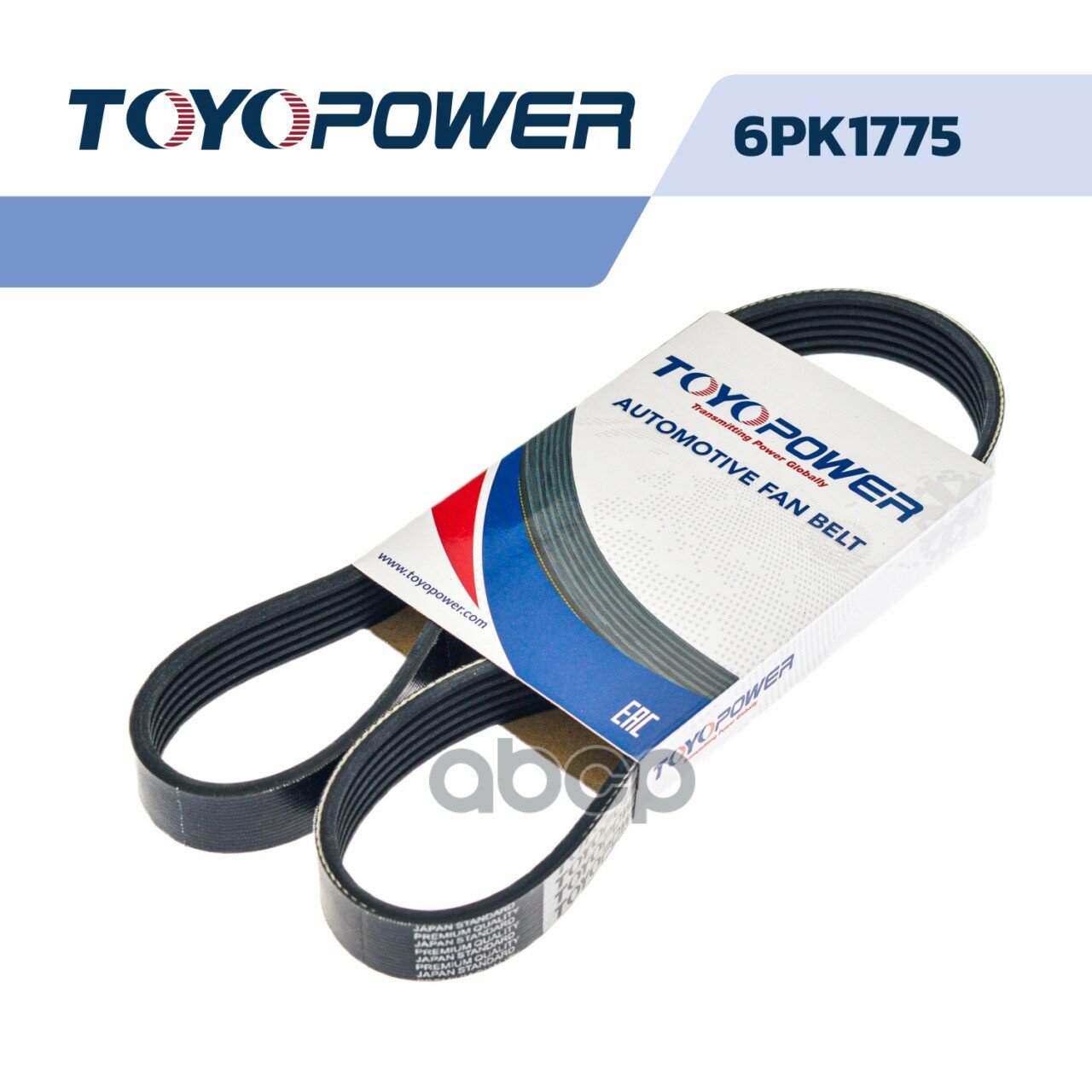 Ремень TOYOPOWER 6PK1775 Toyopower арт. 6pk1775