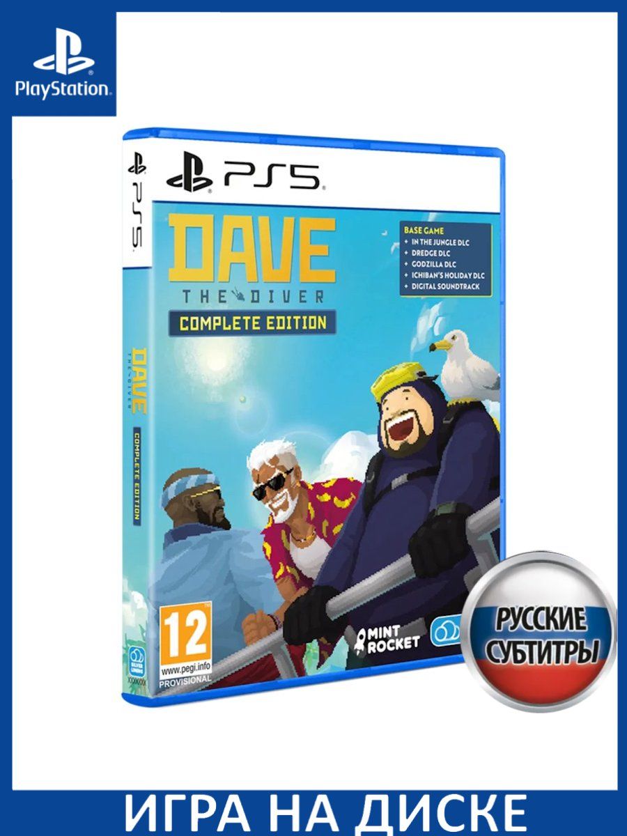 Игра Dave The Diver Complete Edition PS5 Русская Версия Диск на PlayStation 5