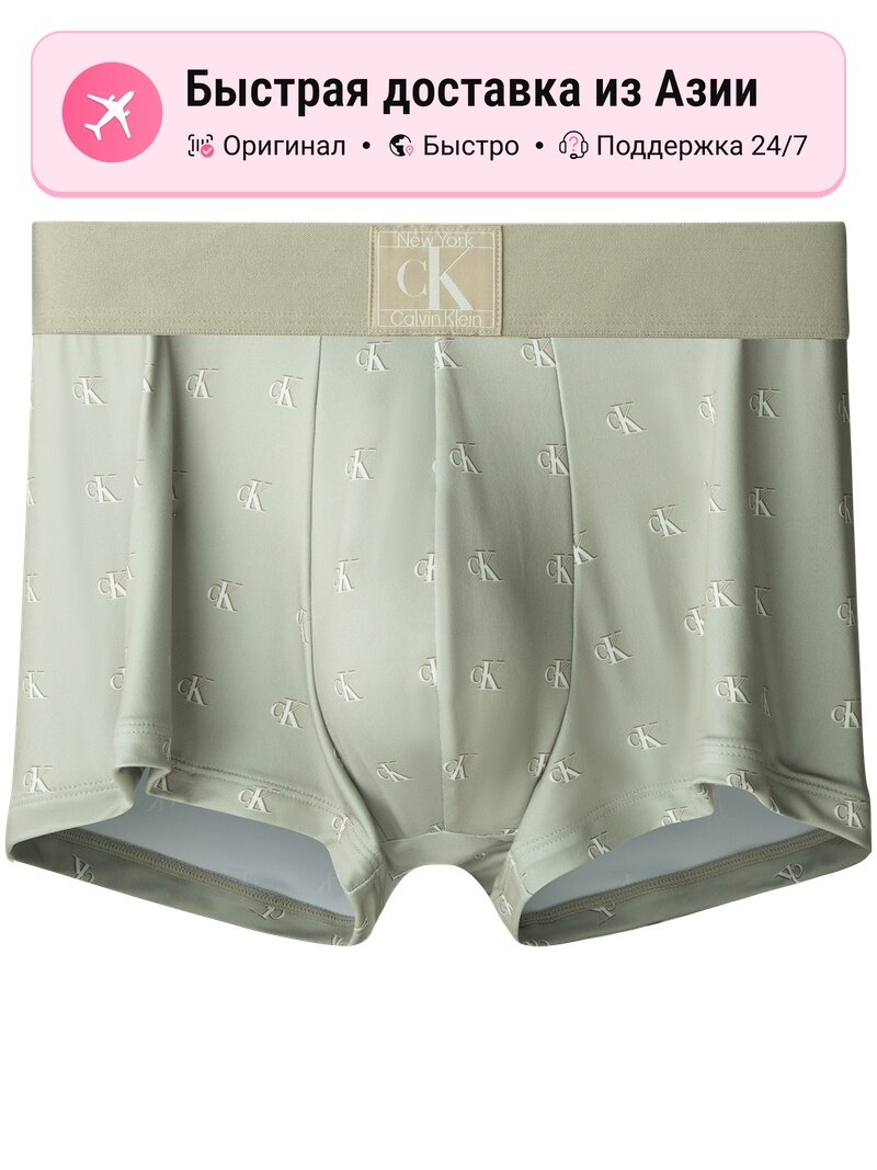 Трусы CALVIN KLEIN Active