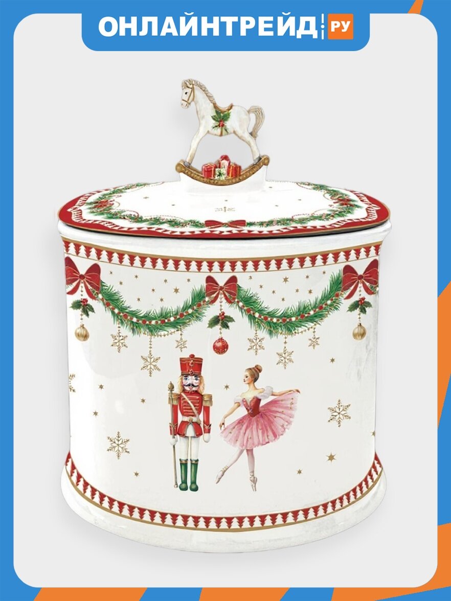 Банка Easy Life Magie de Noel Щелкунчик и фея для продуктов, фарфор, белый (EL-R1334/MNOE)